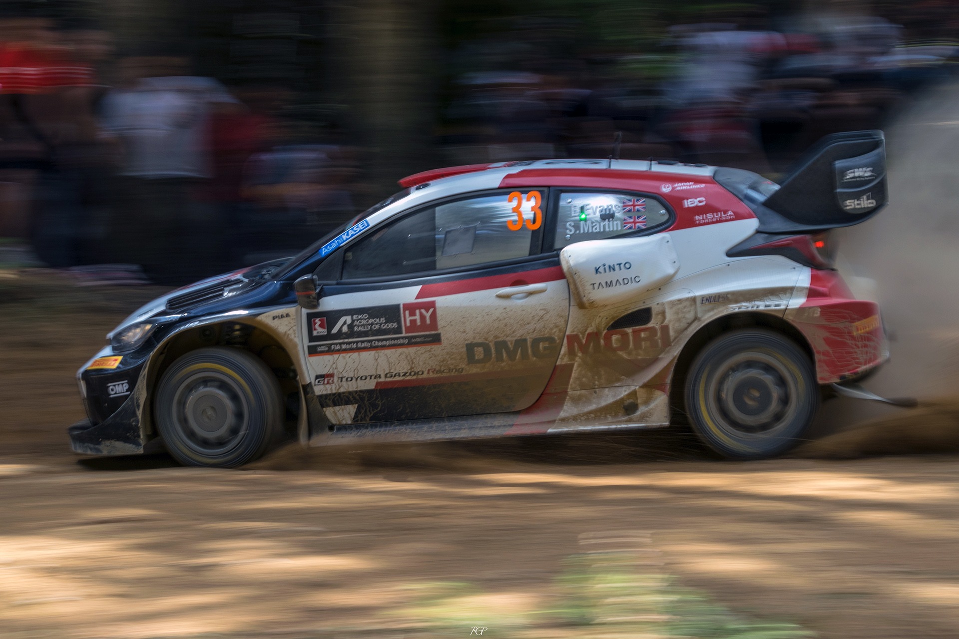 From the spectator's view... Rally Acropolis 2022... Akis Giovos ...