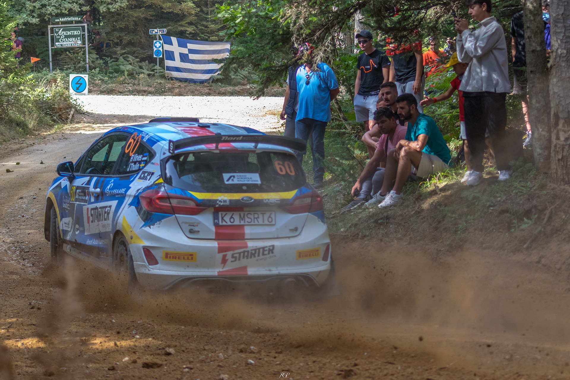 From the spectator's view... Rally Acropolis 2022... Akis Giovos ...